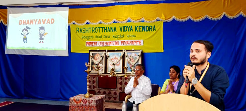 Parent Orientation Program 2025-26 Report in RVK – Kerur – RVK CBSE ...